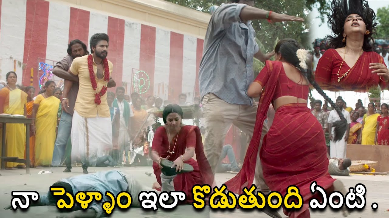 Aishwarya Lekshmi Mass Fighting Scene || Telugu Movie Scenes || Vishnu ...
