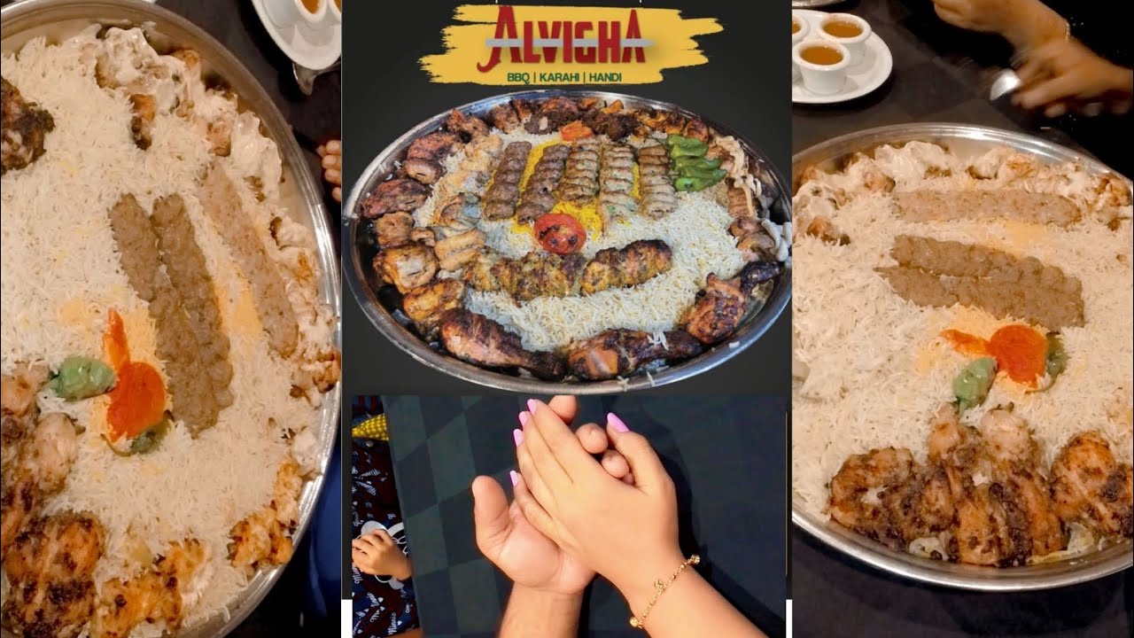 Alvigha platter |Alvigha restaurant | #best BBQ filtter in Karachi # ...