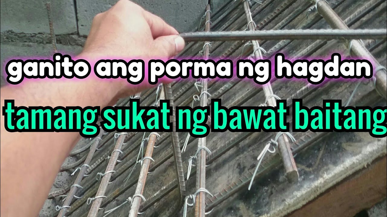 Paano gawin ang hagdan or stair/ganito ang dapat na sukat ng bawat ...