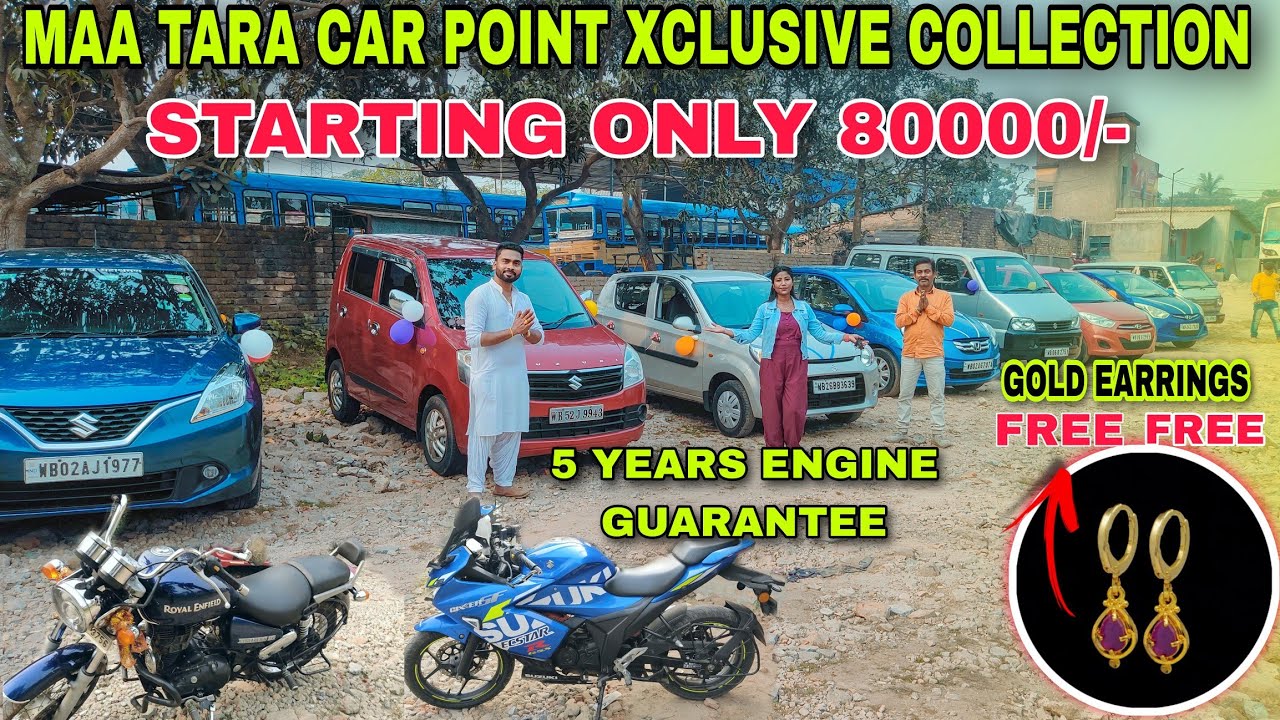 Challenging🔥Price Cars in Kolkata/Barasat | With 5 Year Engine Guarante ...