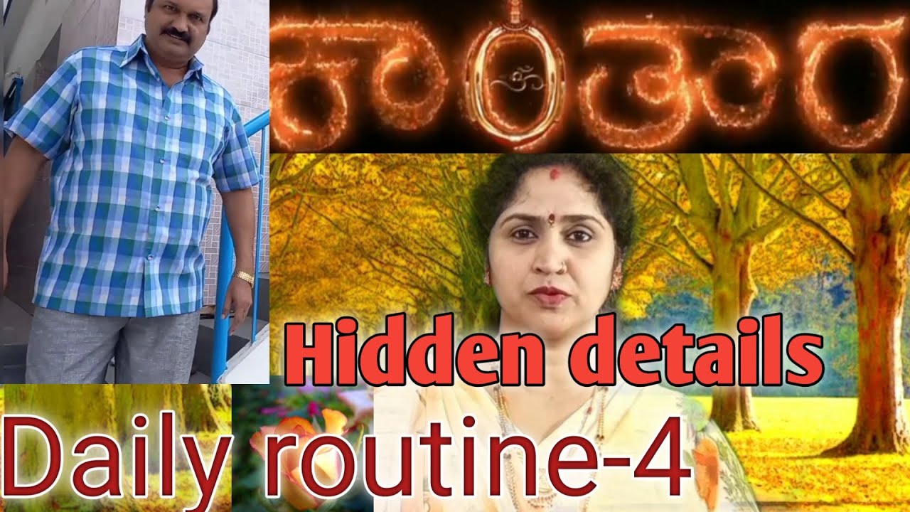 Daily routine-4/rangoli with tasty snacks/Hidden details of kantara ...