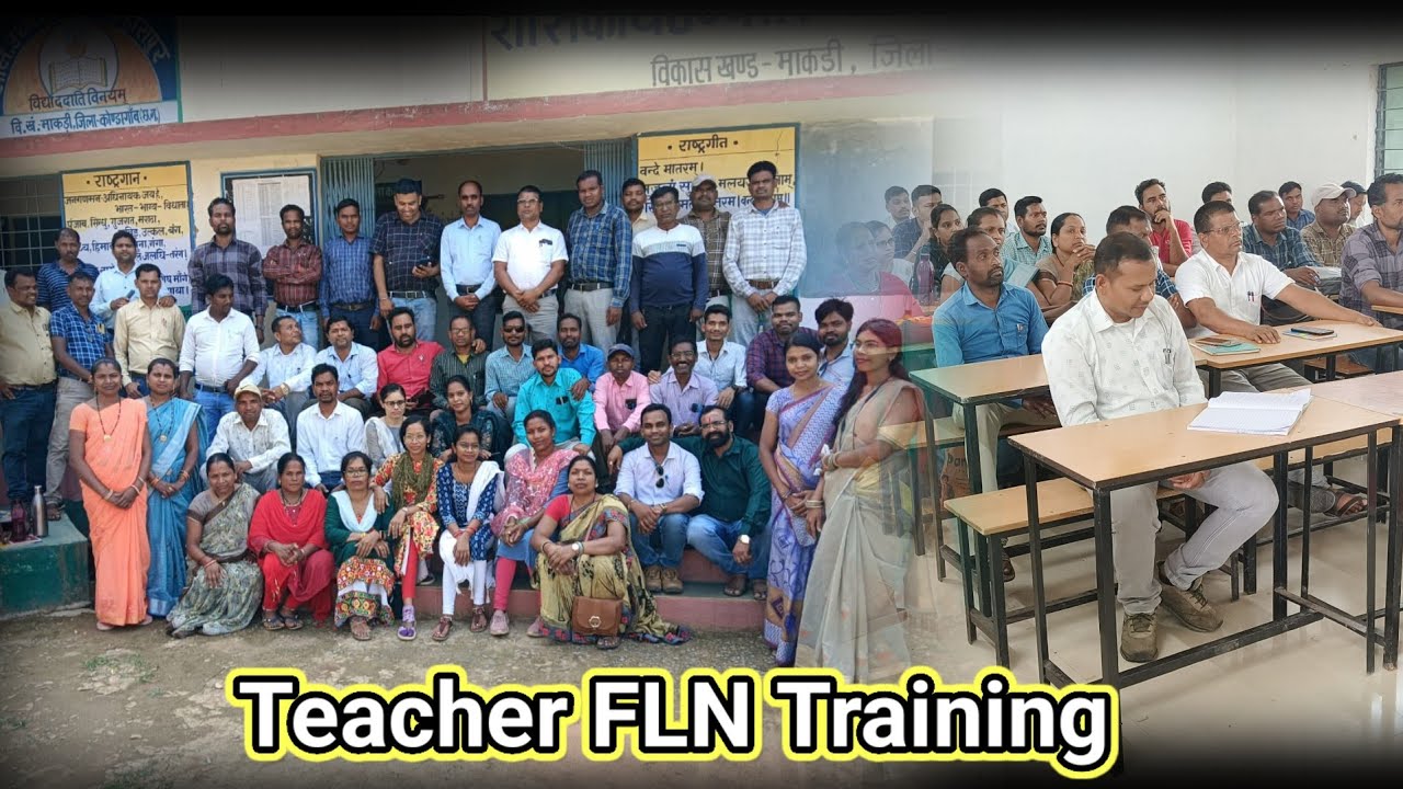 Teacher FLN Training #fln #teacher #training #kumeti - YouTube