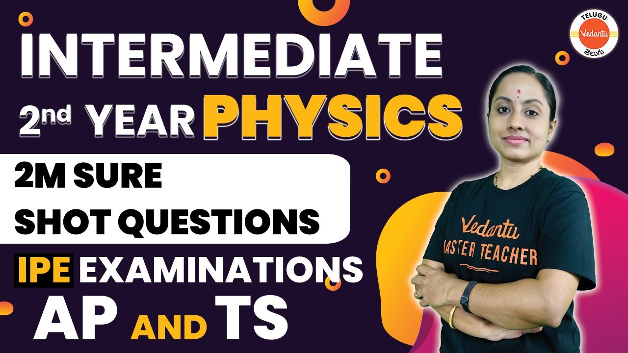 2 Marks Sure Shot Questions in 2nd Year Physics | IPE Exam | AP & TS | Ramadevi Mam - YouTube