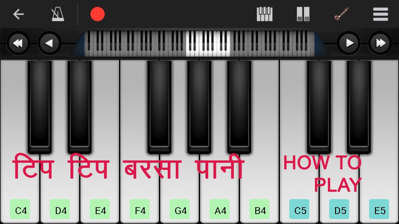 Piano Tutorial Tip Tip Barsa Pani FULL SONG - YouTube