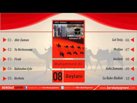 Muhammed Ali - Geylani