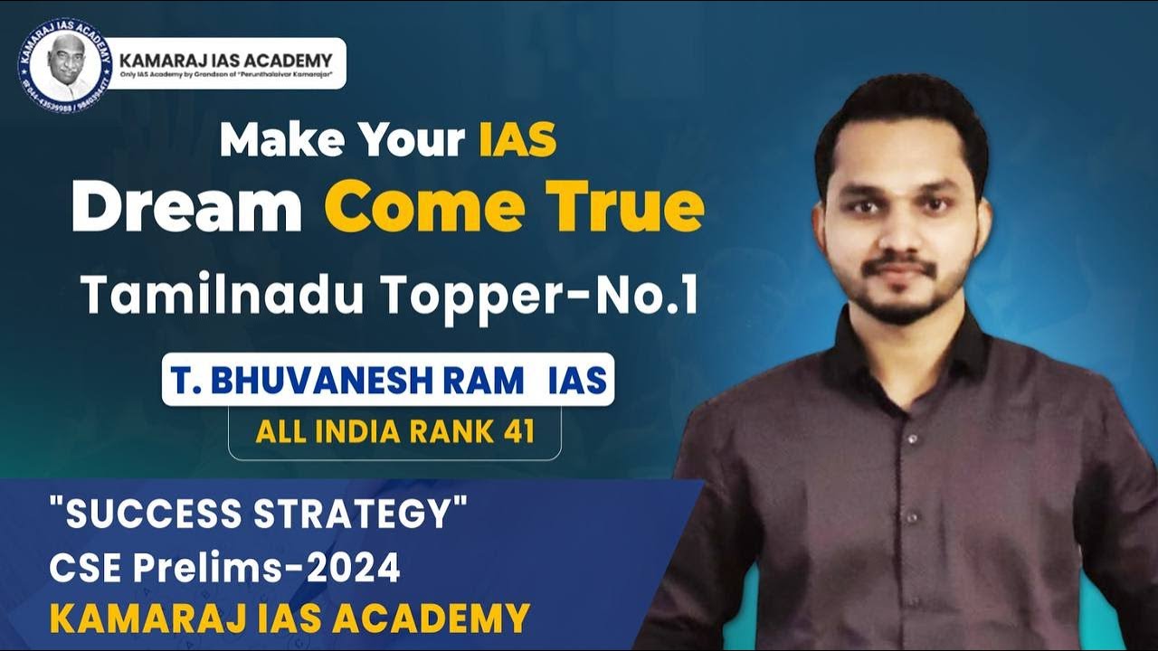 SUCCESS STRATEGY FOR CSE - PRELIMS by BHUVANESH RAM | AIR-41 | KAMARAJ ...