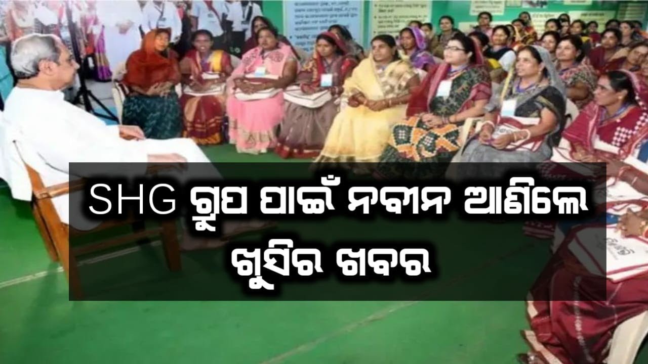 SHG Group shg-group