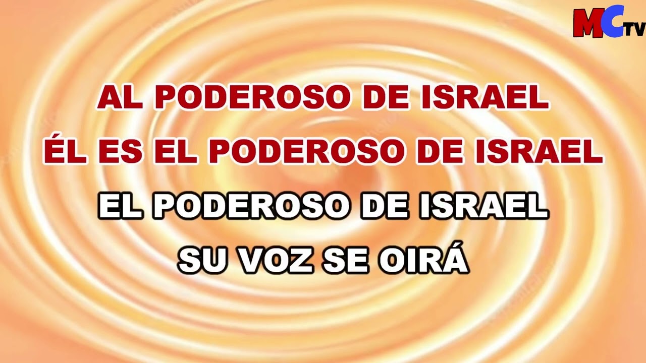 El poderoso de Israel | Karaoke - YouTube