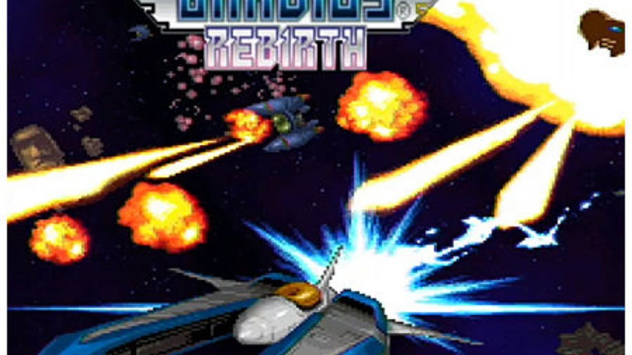 Gradius ReBirth (WII) стрим! - YouTube