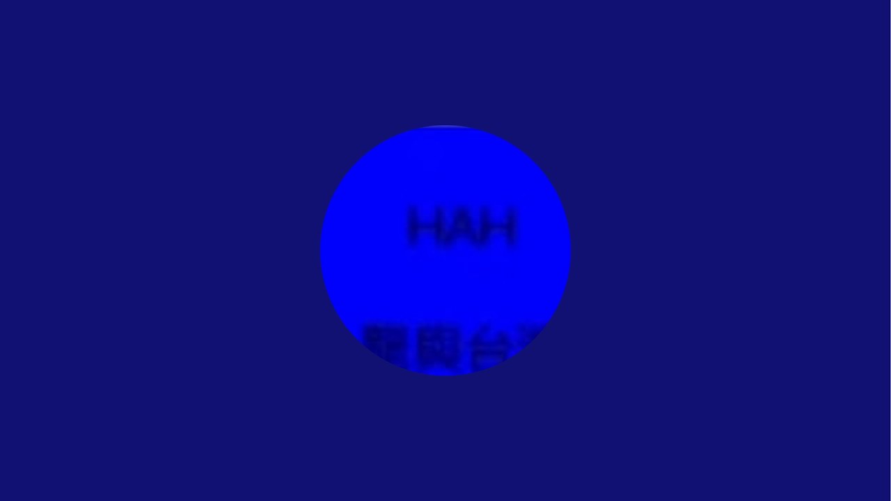 「HAH H h H」正在直播！ - YouTube