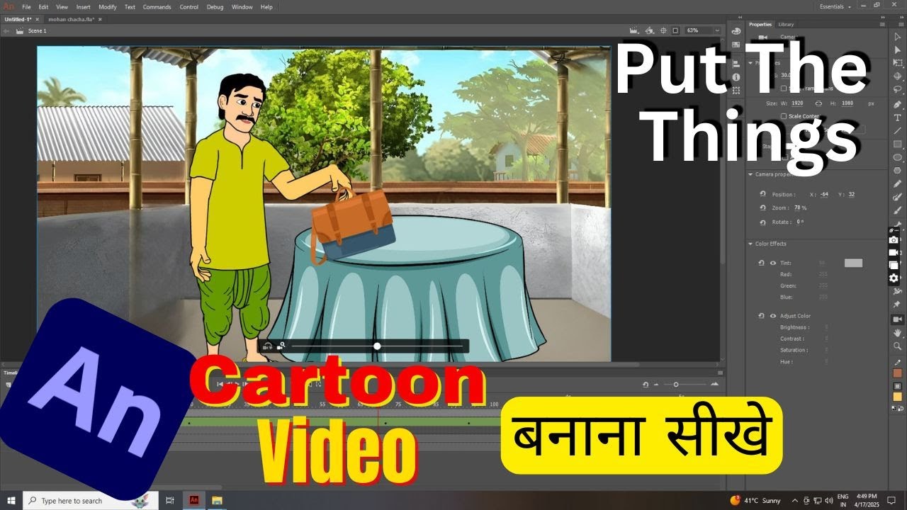 Put the Things | How to Make Cartoon Video | Animation बनाना सीखे ...