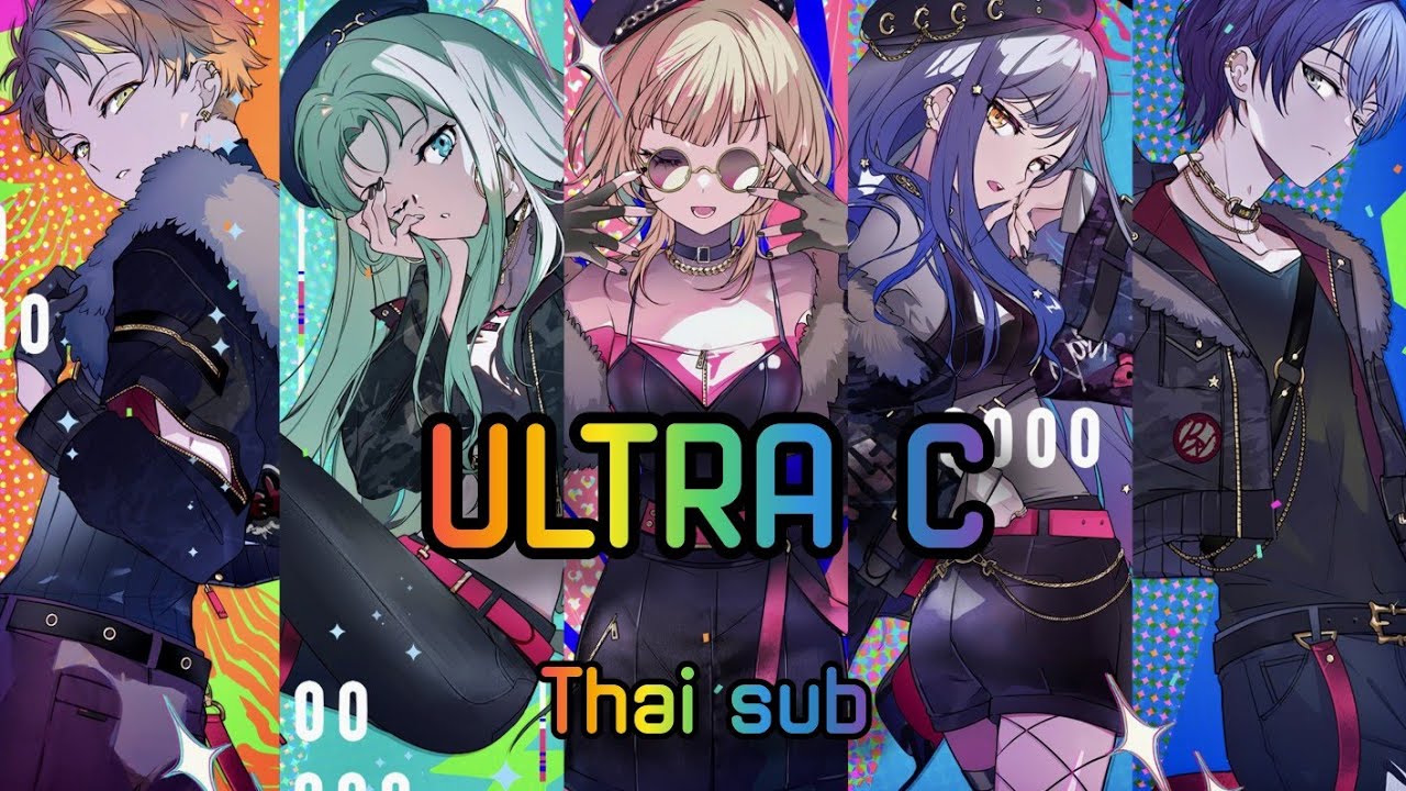 ULTRA C / VividBADSQUAD × 初音ミク [Thai sub] - YouTube