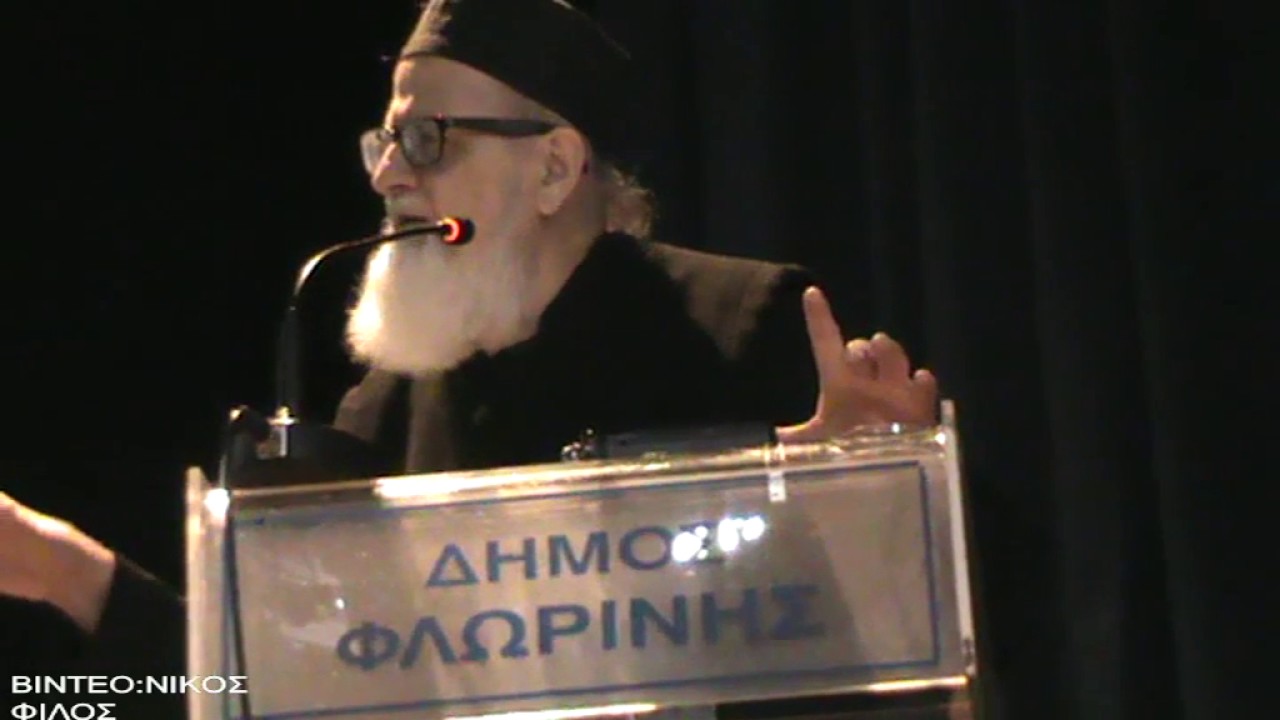 ΦΛΩΡΙΝΑ: ΕΚΔΗΛΩΣΗ "ΙΕΡΑΠΟΣΤΟΛΗΣ" ΣΤΗ ΣΙΕΡΑ ΛΕΟΝΕ ΑΦΡΙΚΗΣ - YouTube