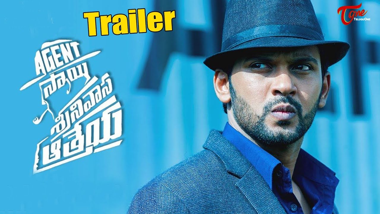 Agent Sai Srinivasa Atreya Telugu Movie Trailer | TeluguOne - YouTube