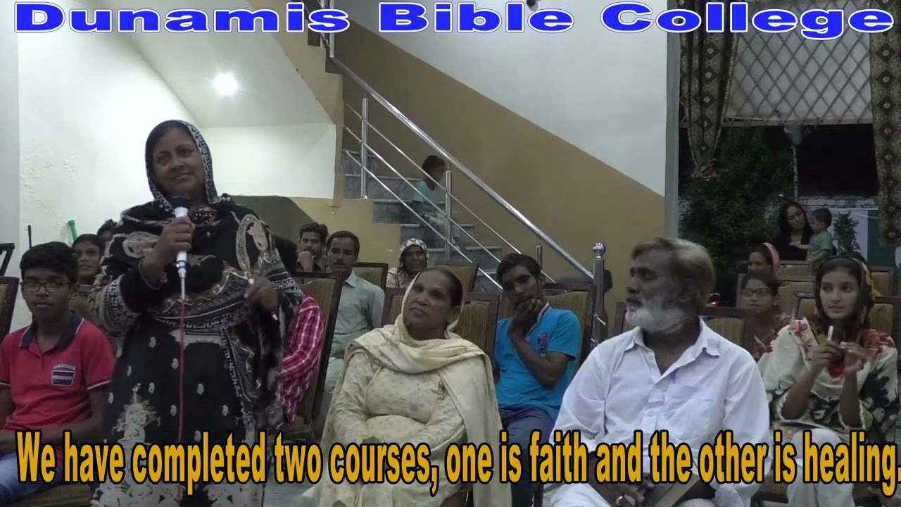 Dunamis Bible College Pakistan - YouTube