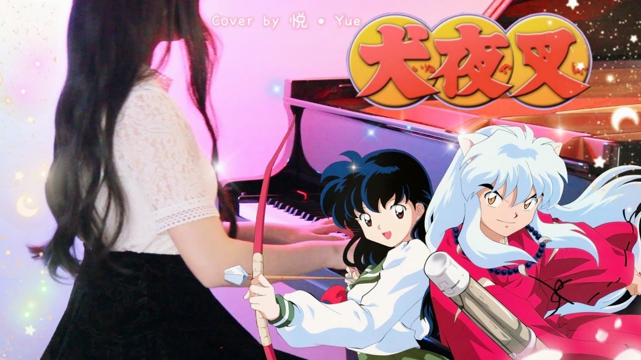 【UNCUT】Inuyasha OST Piano Medley『To Love's End・Hanyou Inuyasha・Kagome's ...