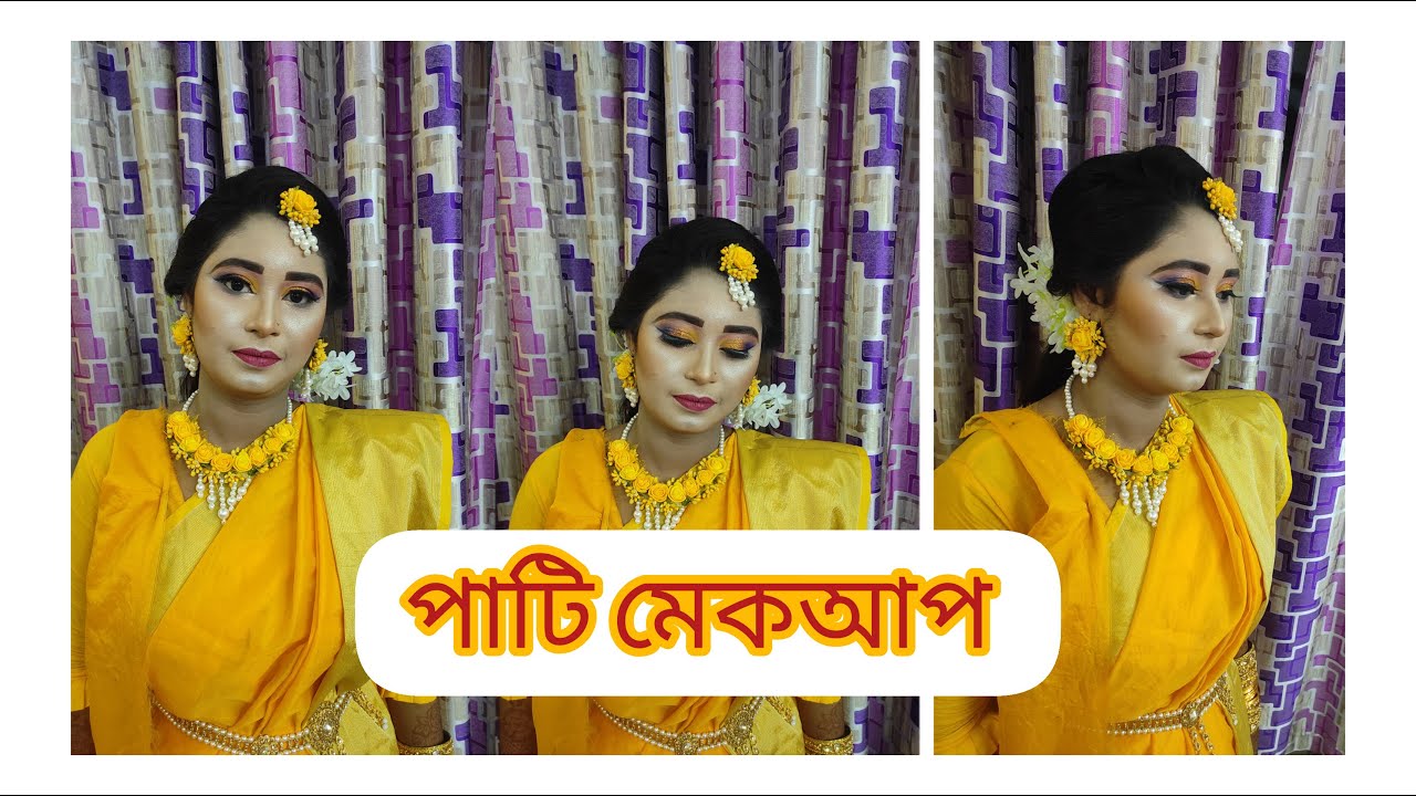 Normal bridal party makeup tutorial😍😍 style Sun makeover - YouTube