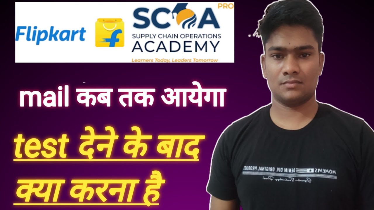 flipkart pre-assessment test |flipkart academy scao question and answer ...