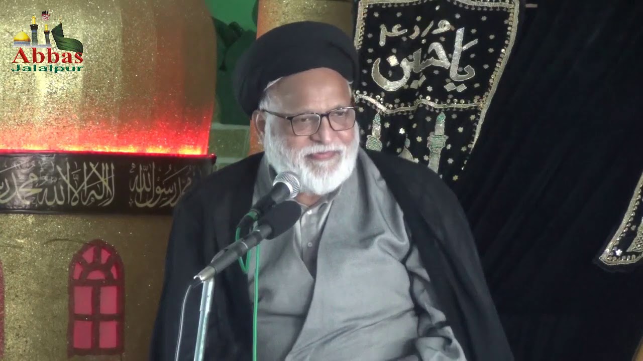 Maulana Safi Haider Sb Qibla Majlis e Chehlum Syed Dilawar Husain ...
