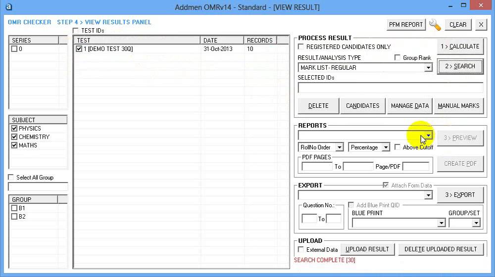 Part6 OMR Checking Software Operation STEP 4 View Results - YouTube