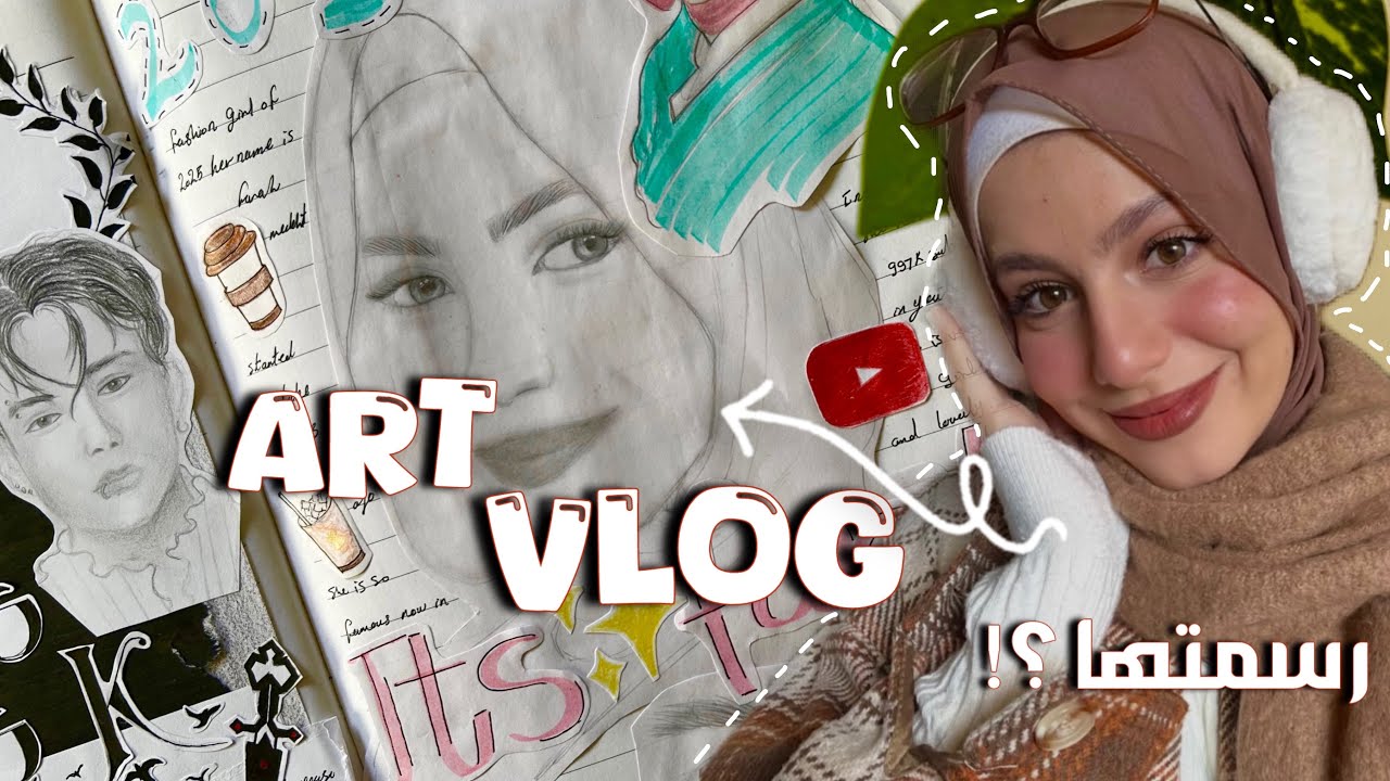 رسم اليوتيوبر فرح 🌸 its farah | 🍃 💕 #journaling - YouTube