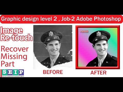 Graphic design level 2 Adobe Photoshop | | SEIP NTVQF Level 2 - YouTube