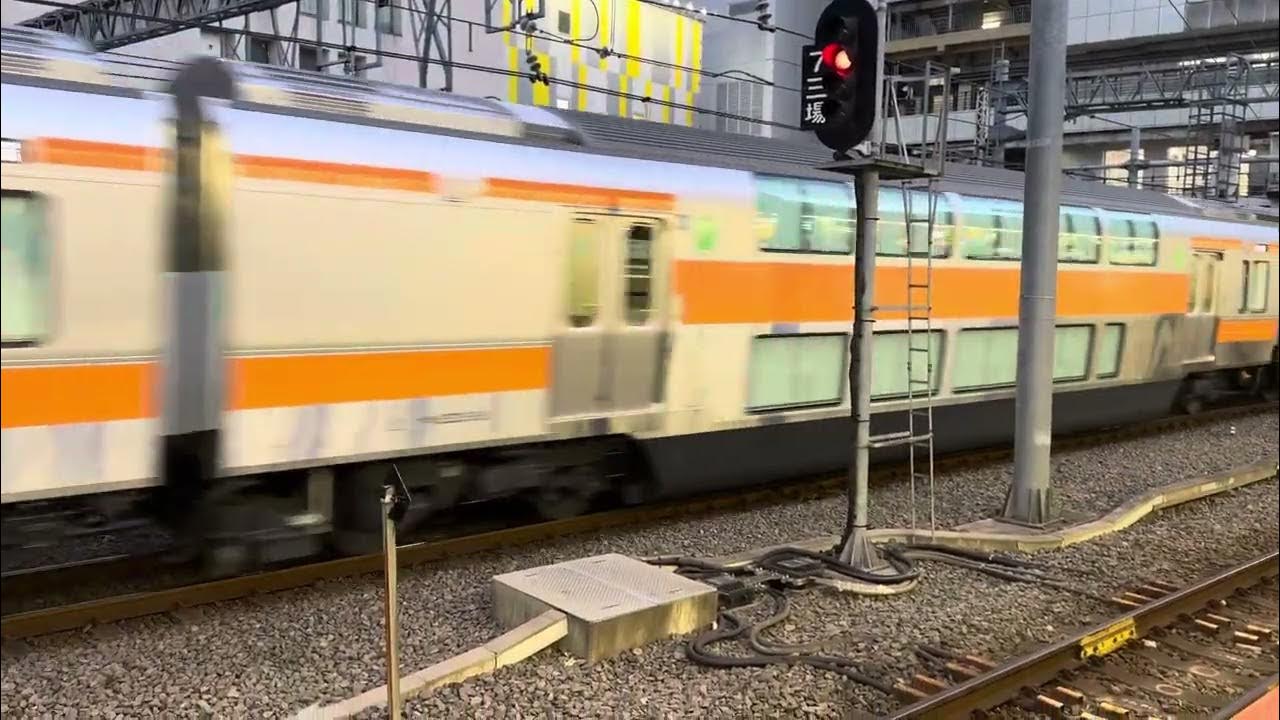 【中央線のグリーン車組み込み準備進む】回9895M. E233系0番台T25編成 （サロE233-21）国府津車両センター疎開 返却回送 - YouTube