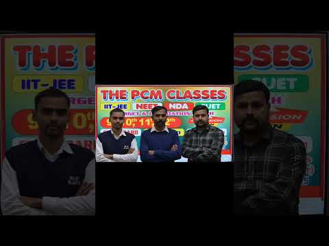 9th,10th and 12th New Batch Start from 1st March 2025.The PCM CLASSES PRATAPGARH. DON'T MISS ...