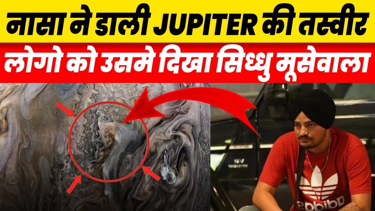 Sidhu Moose Wala Viral Photo NASA Real or Fake Sidhu Moose Wala Photo ...