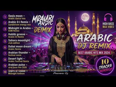 Arabic Remix - Fi Ha ( Burak Balkan Remix ) ARABIC RIMIX 2026