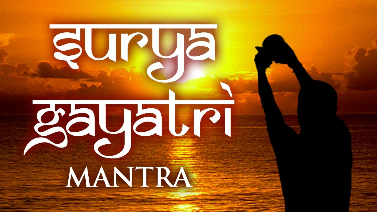 Surya Gayatri Mantra 108 Times | Bhakti Songs | Shemaroo Bhakti - YouTube