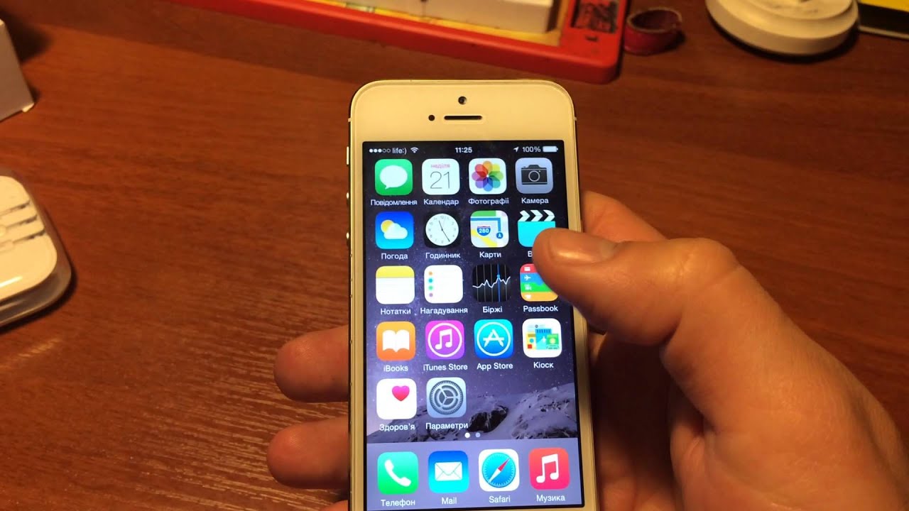 iPhone 5s Gold Neverlock Aukro+OLX - YouTube