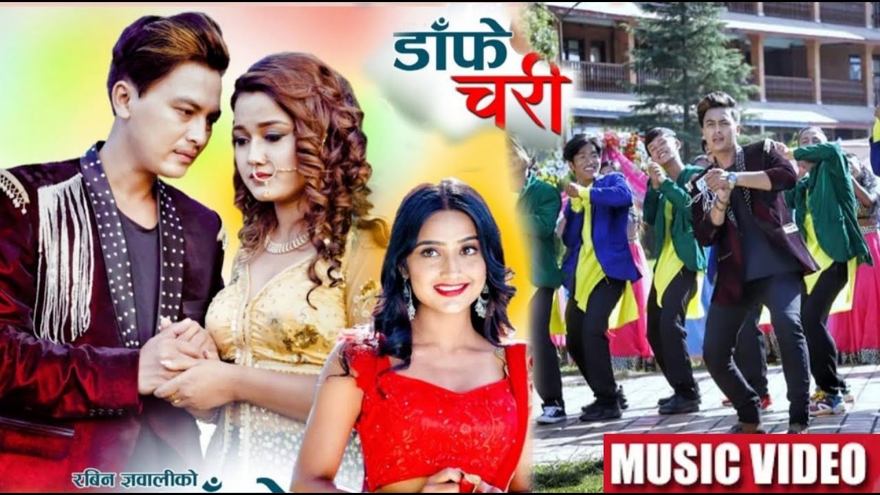 Paul Shah , Usha Upreti , Riyasha & Basant Lamsal New Song | Releasing ...