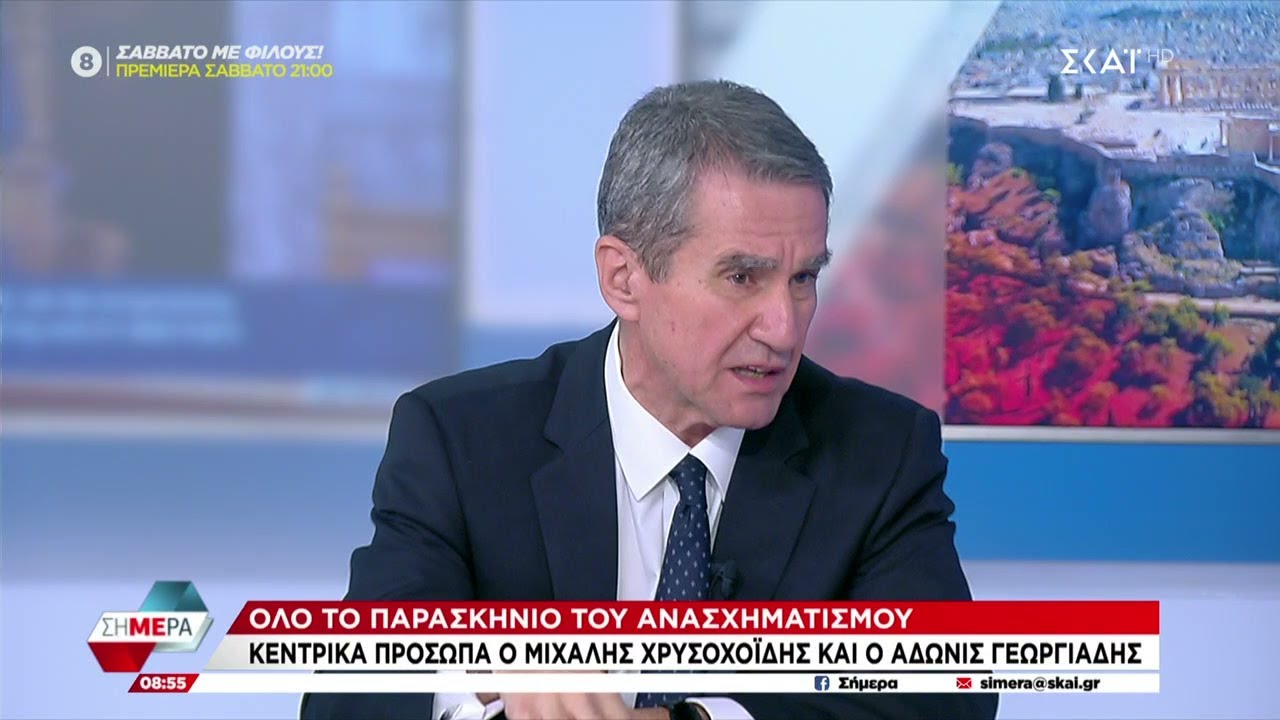 Ο Αντώνης Λοβέρδος σχολιάζει το παρασκήνιο του ανασχηματισμού | Σήμερα ...