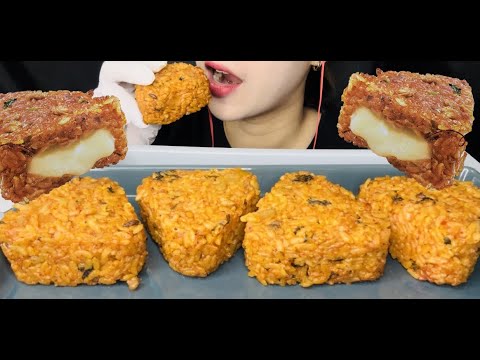 Cheese Buldak rice balls MUKBANG /치즈불닭 주먹밥 먹방 - YouTube