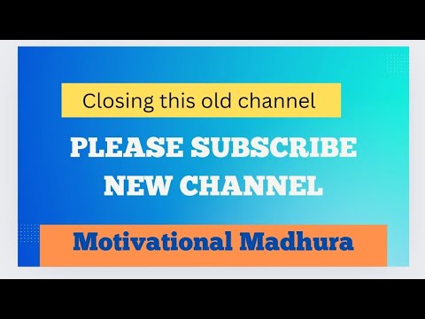 we are closing this channel | please subscribe new channel - YouTube