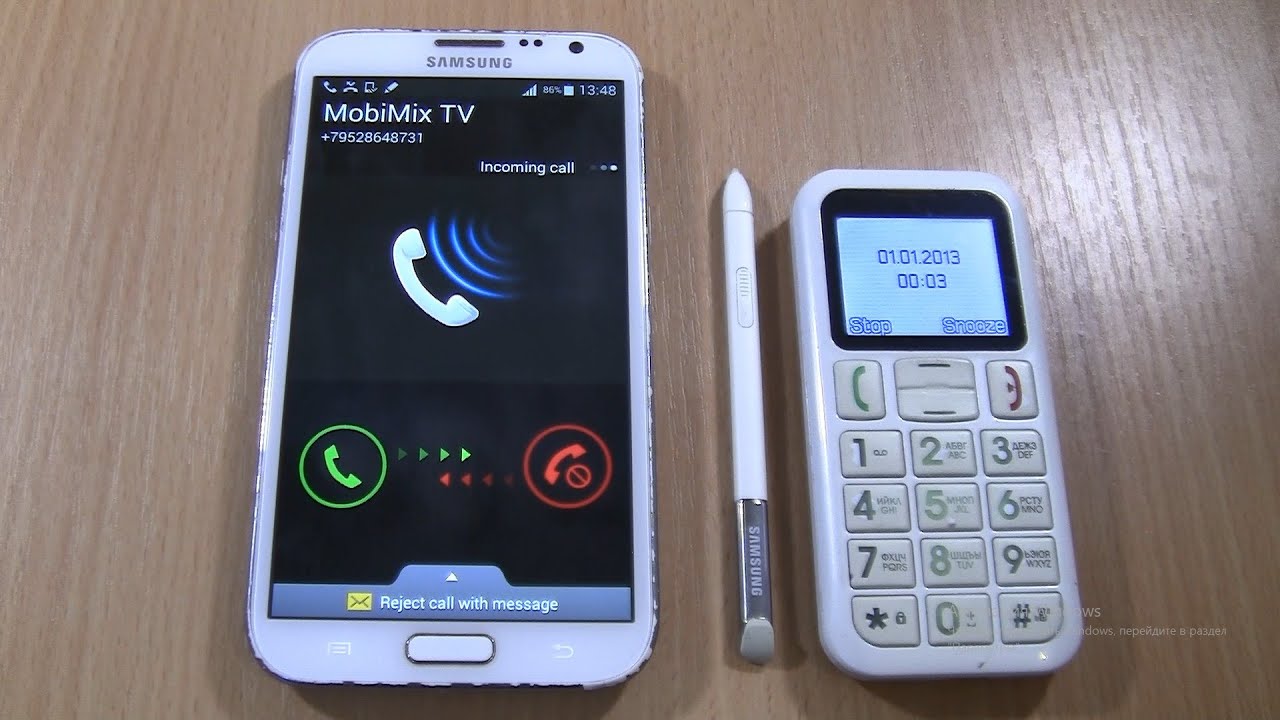 Ringing Alarms &Over the Horizon Incoming Call Samsung Galaxy Note 2 ...