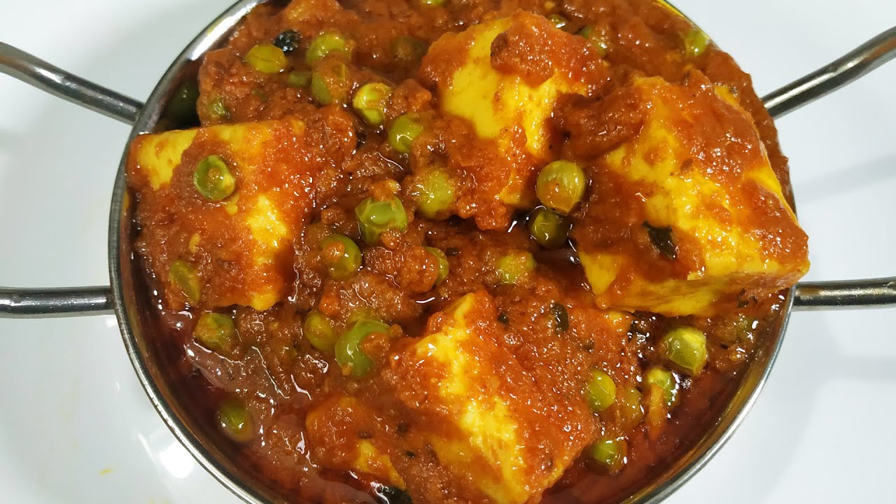 Matar Paneer Recipe - How to Cook Matar Paneer - பட்டாணி பன்னீர் கிரேவி ...