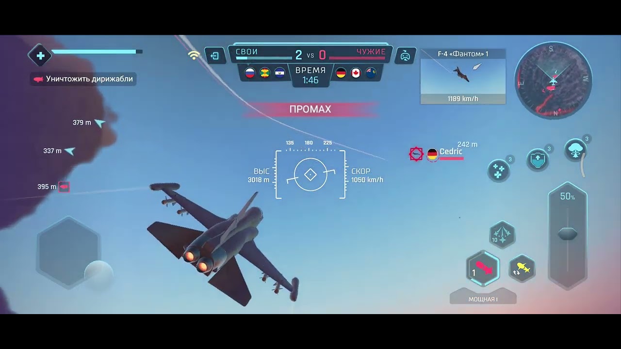 sky fayer. game play - YouTube