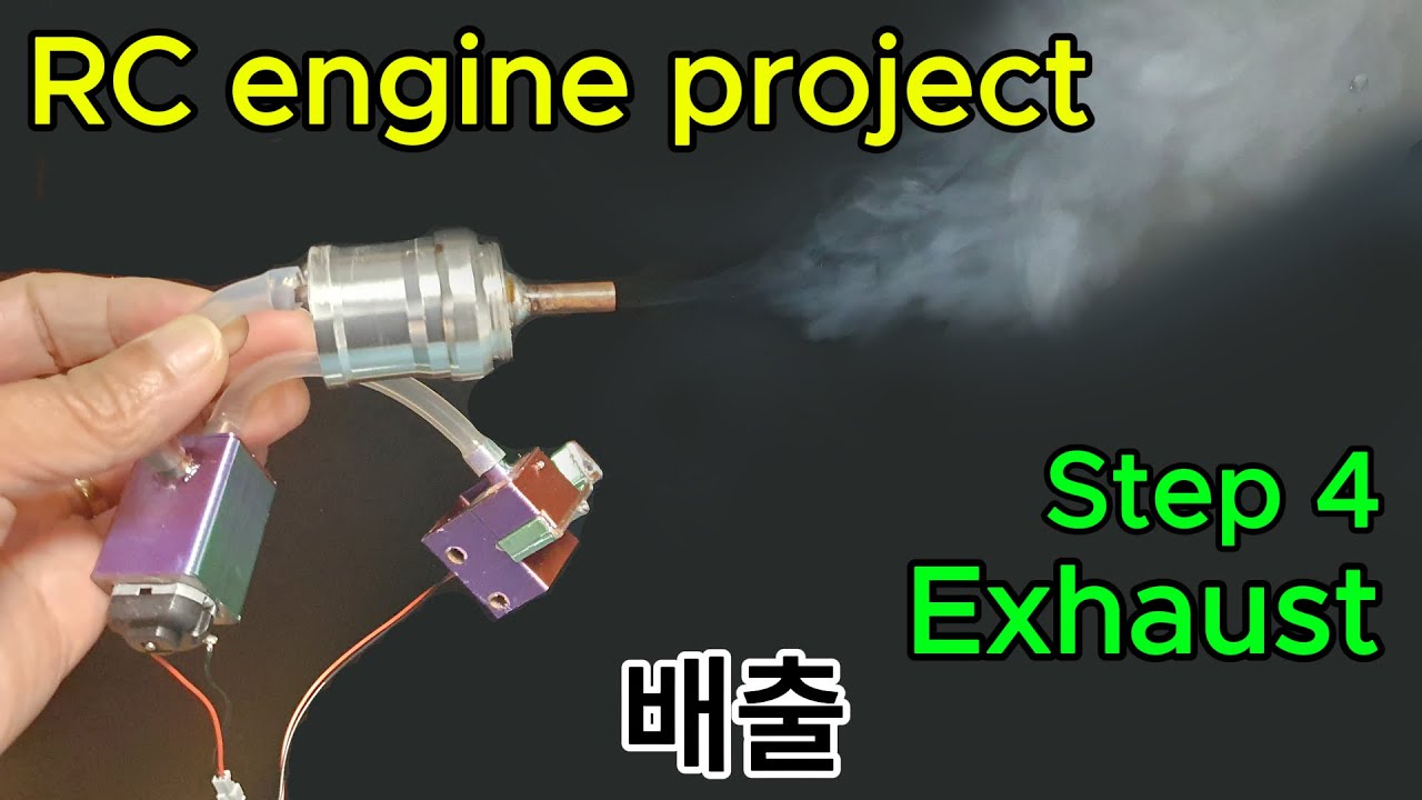 RC engine project Step4 _ Exhaust _ RC 엔진 제작 4단계 (배출) #Exhaust #배출 ...