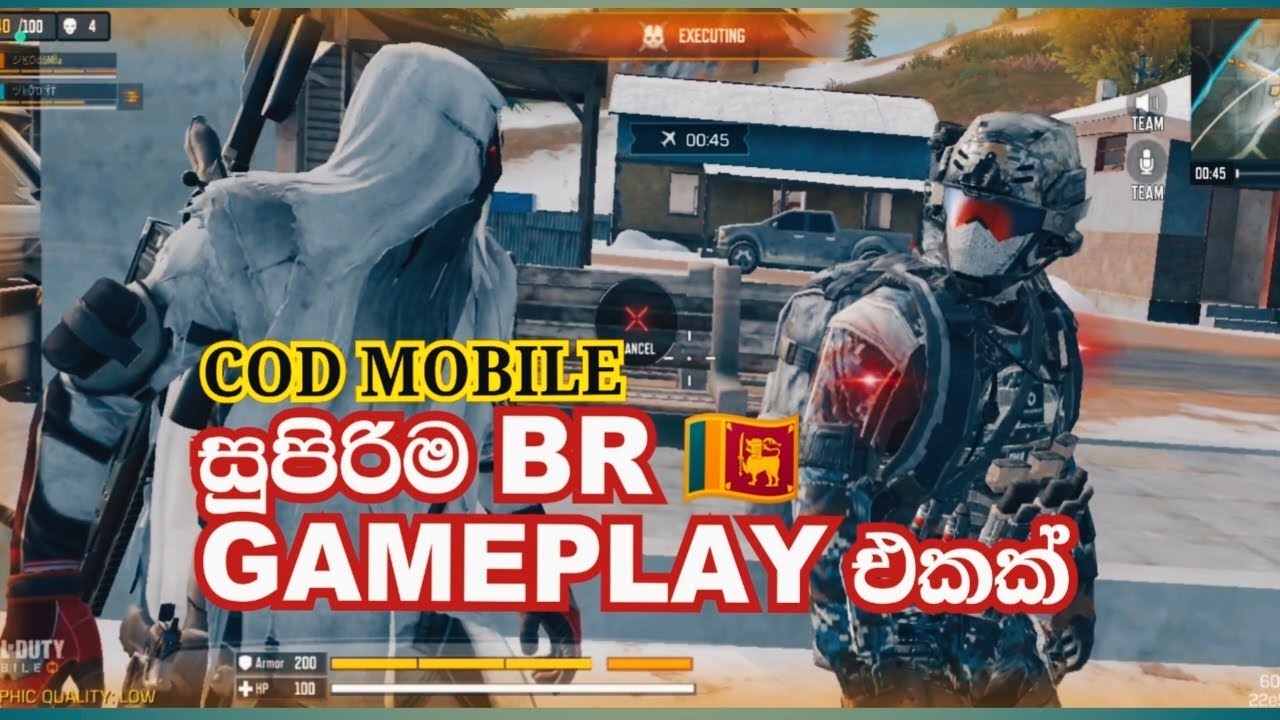 Cod Mobile සුපිරිම Gameplay Highlight එකක් 💯🤠 CODM BR Gaming Video #callofdutymobile #cod ...