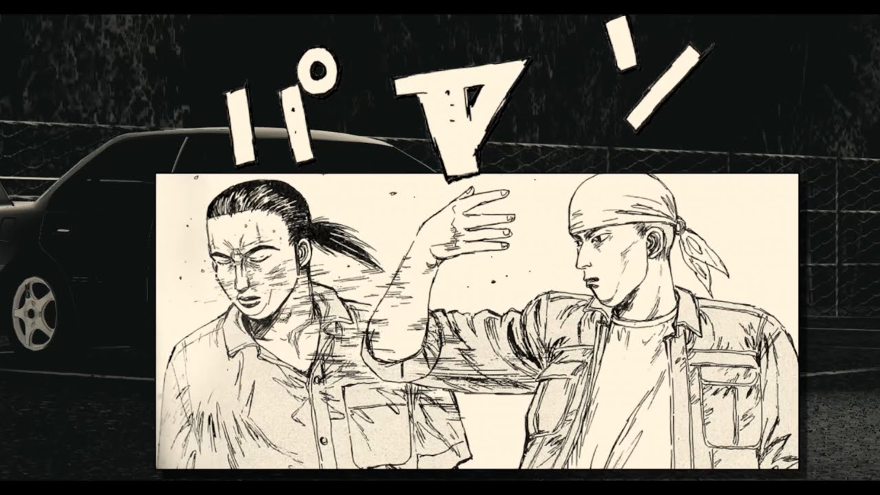 Initial D The Arcade - Kyoichi Sudo's Slap - AE86 Full Tune (Story Mode) [4K/60fps] - YouTube