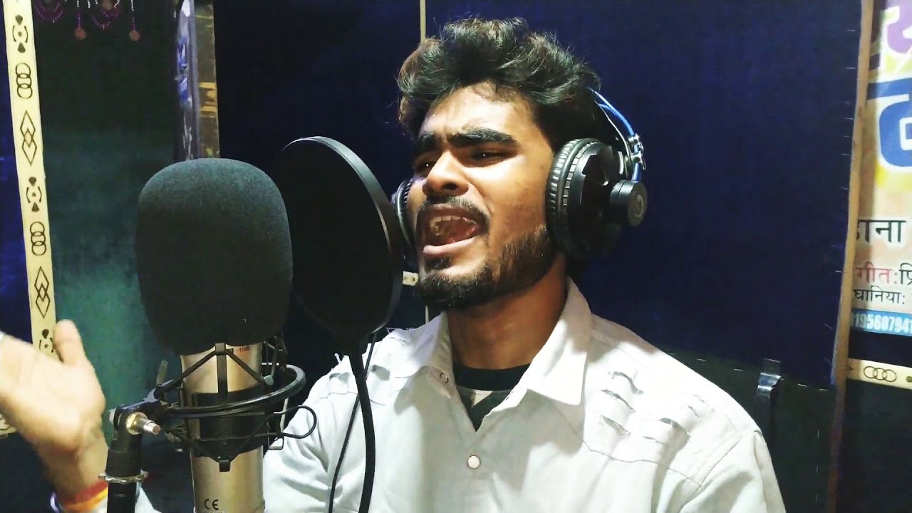 Singer Rajan Rahi Studio's Recoding Time Video|New Hit Song 2020Rajon ...