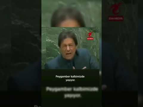 Fransa ya tokat İMRAN KHAN duygusal anlar BM konuşması #birleşmişmilletler #pakistan #islam