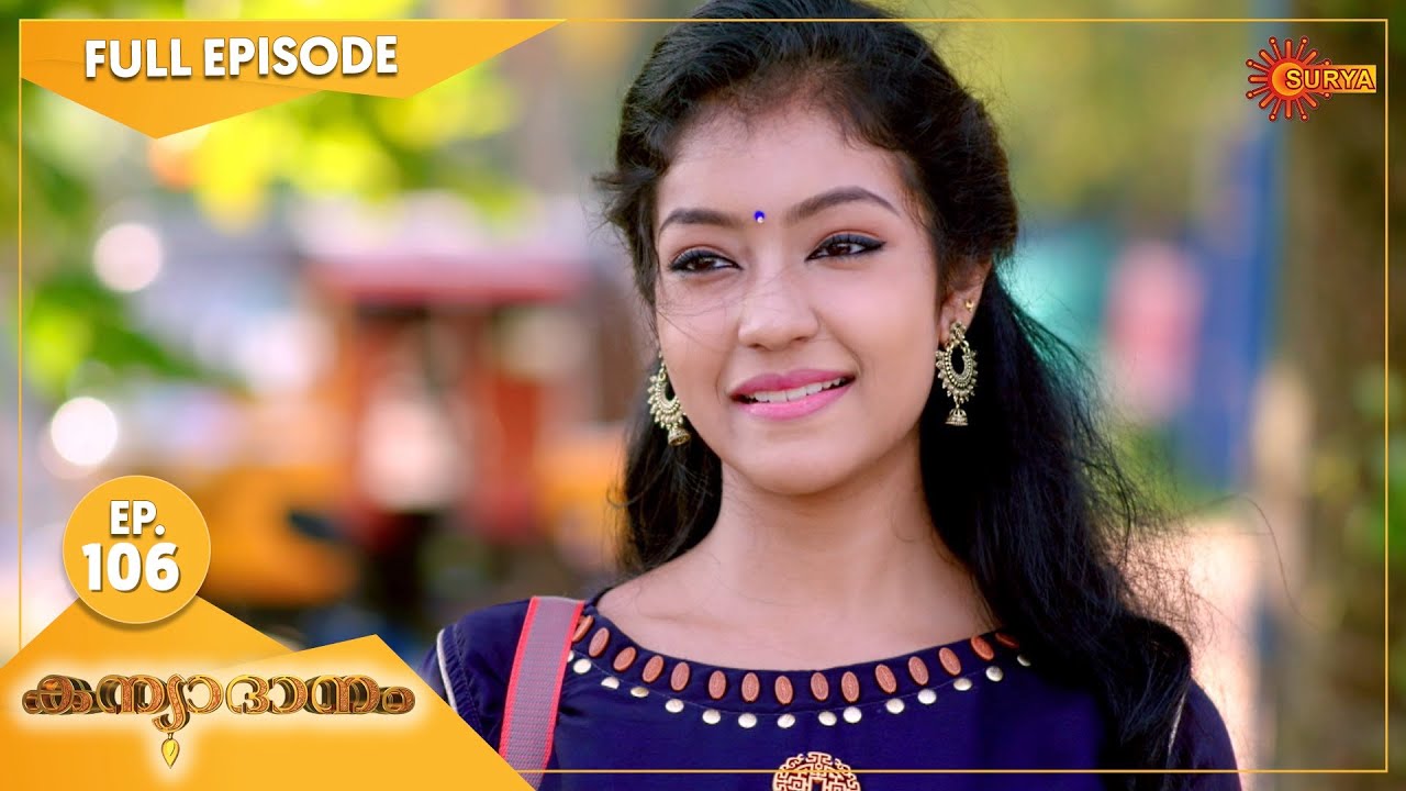 Kanyadanam - Ep 106 | 24 Dec 2021 | Surya TV Serial | Malayalam Serial ...