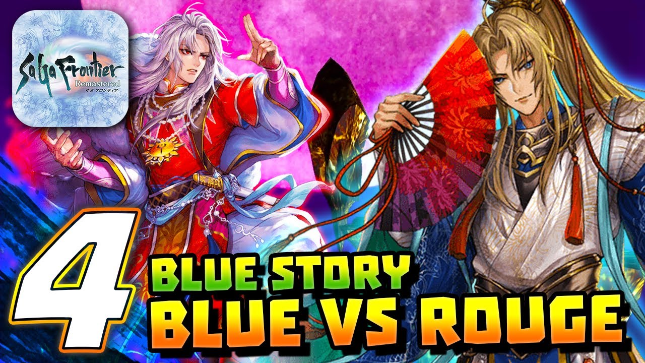 SAGA FRONTIER REMASTERED BLUE: PART 4 Time & Space Quest, Duel Between ...