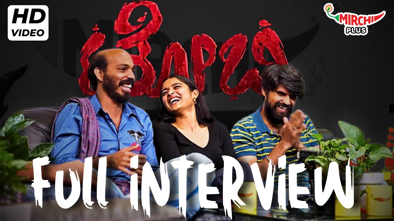 Toby | Full Interview in Mirchi | Raj B Shetty | Chaithra Achar | RJ ...