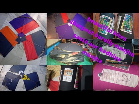 MJO:-owesome kites and manjha/saleem babu manjha/online kite shop in ...