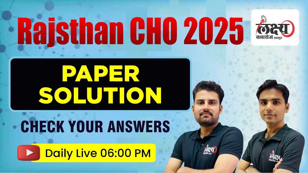 Rajasthan CHO Exam Paper Solution | CHO Exam 2025 Answer Key | NHM CHO ...
