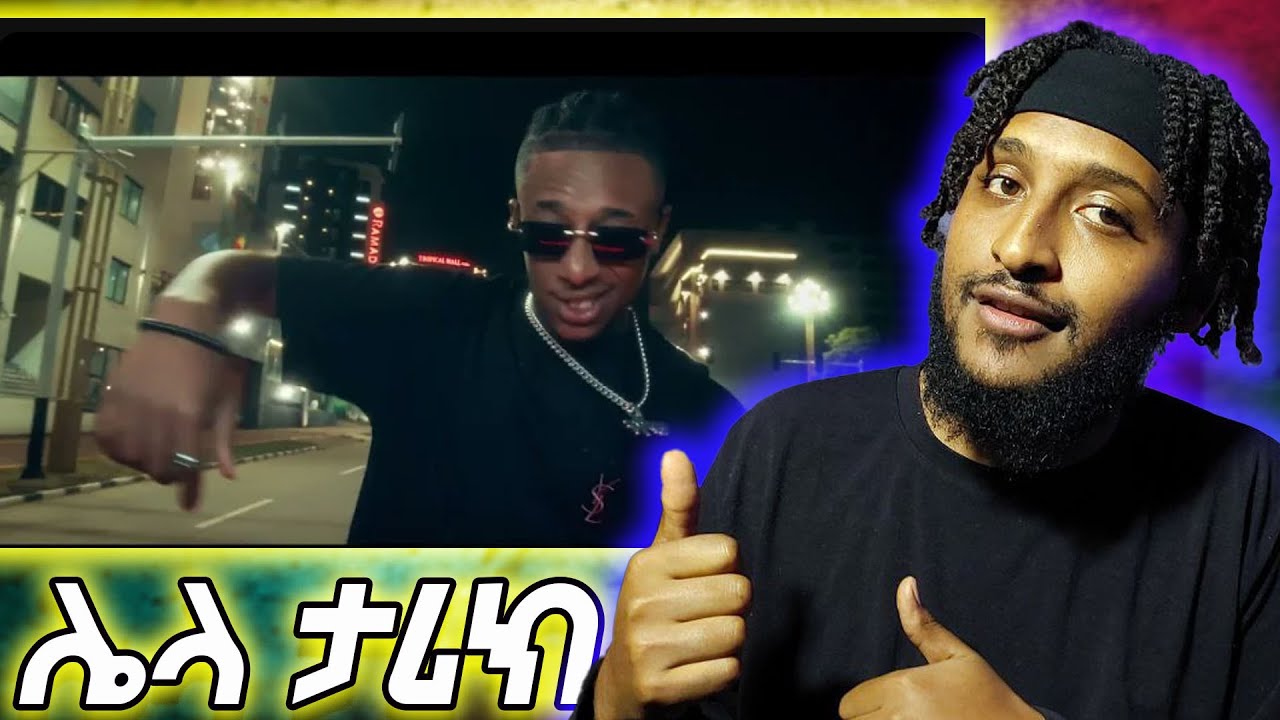 Skat Nati - NFL | New East African Music 2024 (Official Video) - YouTube